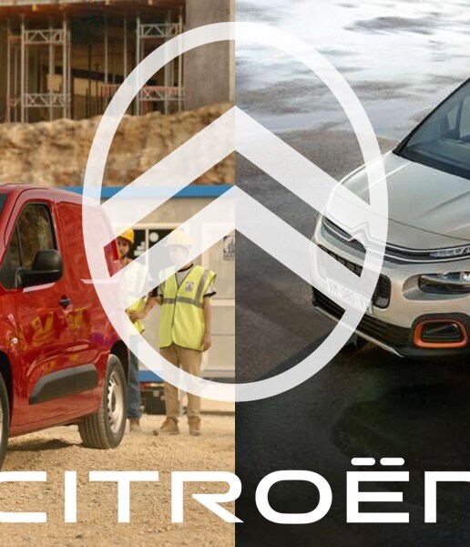 КОМЕРЦІЙНІ CITROEN ОТРИМАЛИ СУЧАСНИЙ ДВИГУН